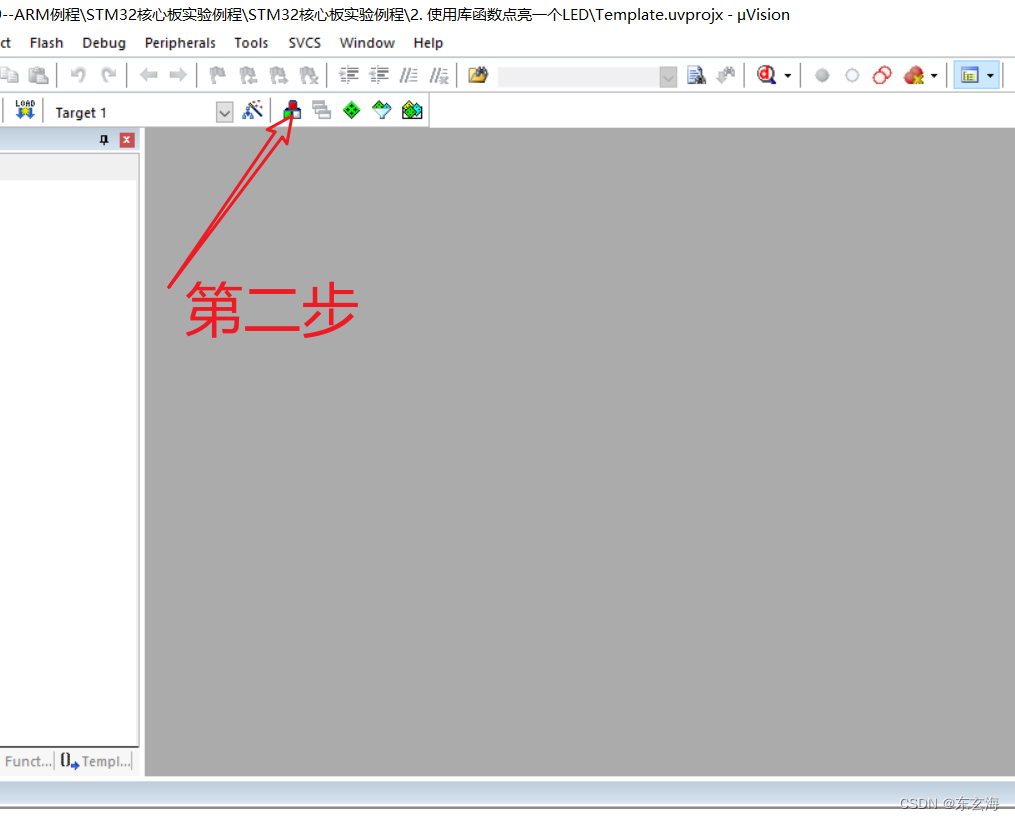 Keil5 38a 版本报错 Target ‘target 1‘ Uses Arm Compiler ‘default Compiler Version 5‘ Which Is Not