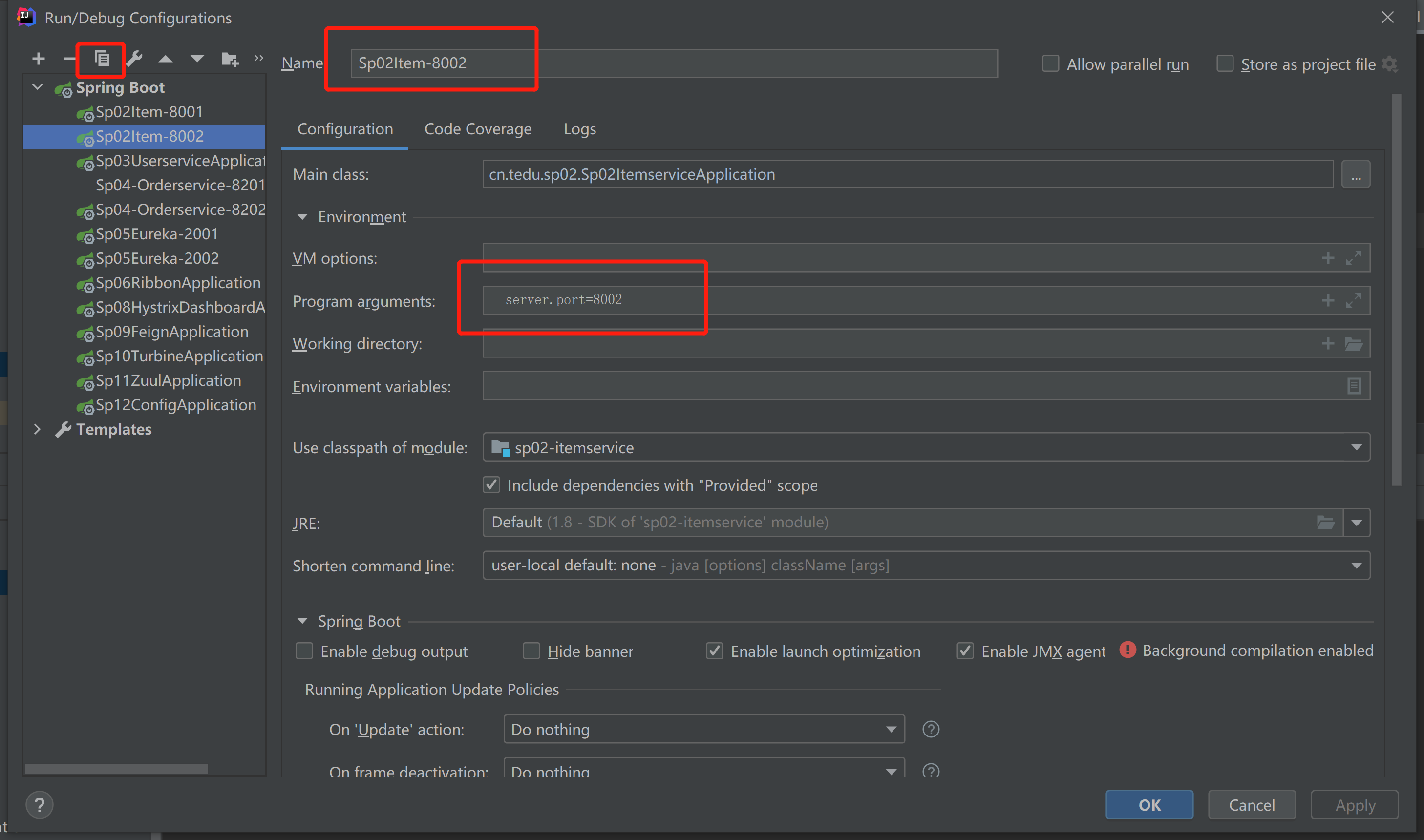 Eureka介绍与使用-CSDN博客