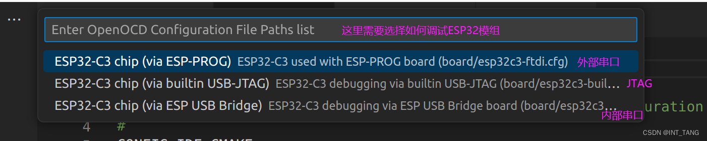Esp32 C3：esp Idf的使用及vscode开发esp Idf Git作用 Csdn博客