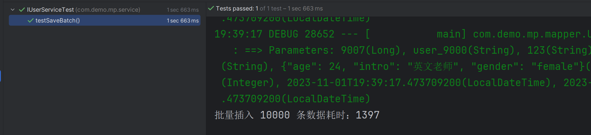 【MyBatis Plus】深入探索 MyBatis Plus 的条件构造器，自定义 SQL语句，Service 接口的实现_mybatisplus条件构造器插入或更新方法-CSDN博客