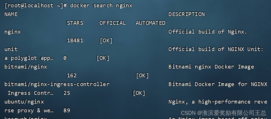 Docker实现“build once, run everywhere”_docker build once-CSDN博客