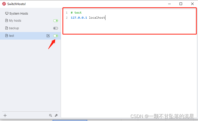 【SwitchHosts】安装使用_switchhosts3.5.7安装教程-CSDN博客