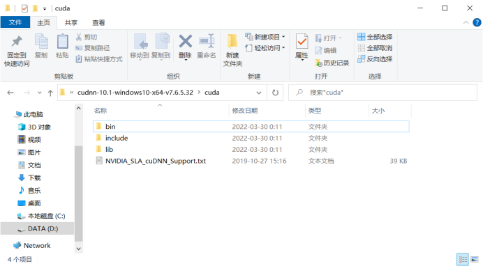Tensorflow-gpu+Cuda+cuDNN安装（详细且包含失败解决教程）_安装cuda使用gpu训练模型——python3.8.10tensorflow-gpu cuda-CSDN博客