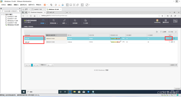 CheckMarx-CSDN博客
