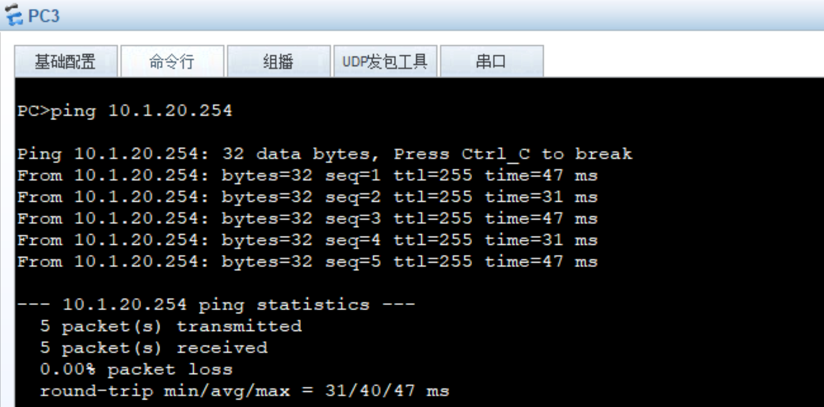 VXLAN Ethernet Virtual Private Network集中式和分布式网关实验（华为设备）_在配置vxlan 中 华为支持的underlay只有ospf-CSDN博客