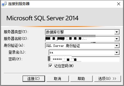 SQL SERVER 存储过程使用技巧_sqlserver中如何看表在存储过程中使用-CSDN博客