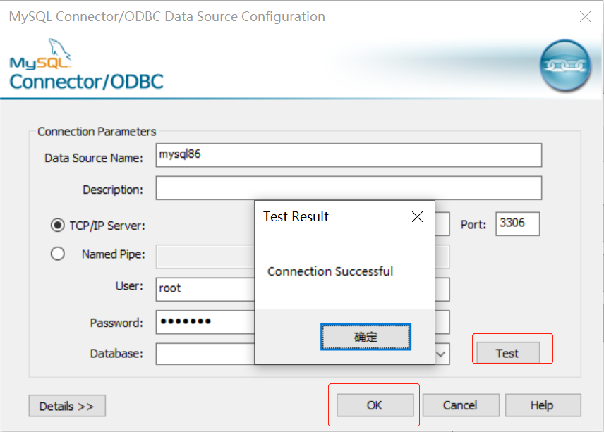 Win10：下载安装 MySQL ODBC驱动_mysql odbc驱动下载-CSDN博客