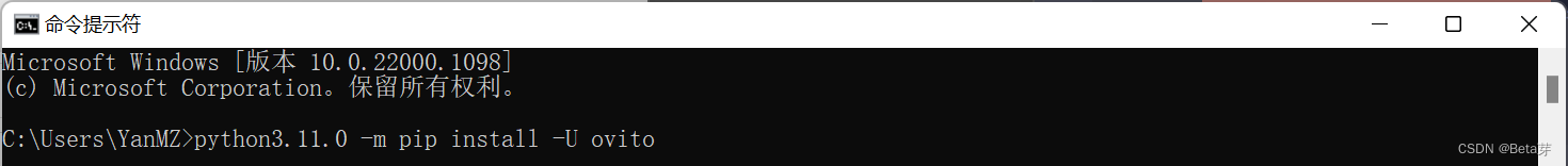 Lammps：python上ovito模块配置的问题与解决 Csdn博客