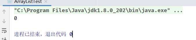 Java数组插入其他元素向后移动比较快的方法java实现一个数字插入数组其他数向后移 Csdn博客