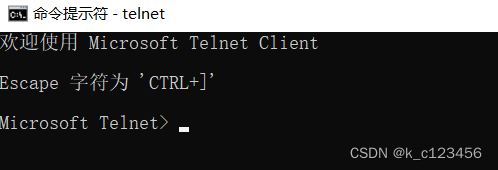 Windows 安装telnet_talent安装-CSDN博客