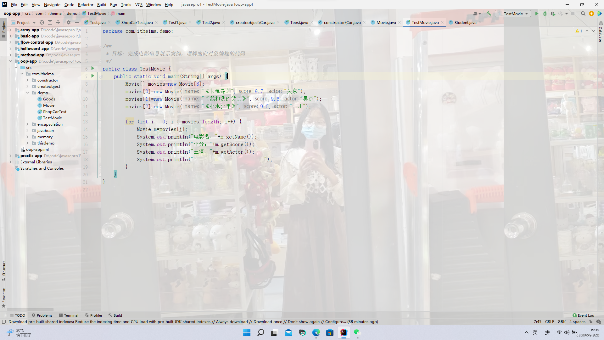 IDEA自定义背景图的设置和取消_A_918的博客-CSDN博客_idea怎么取消背景图片