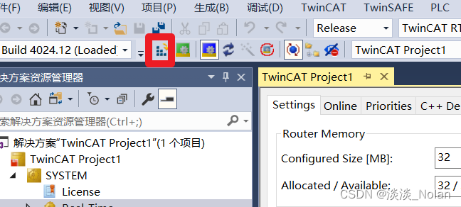 【Ethercat机器人控制系统开发】倍福Twincat入门教程_ethercat教程-CSDN博客