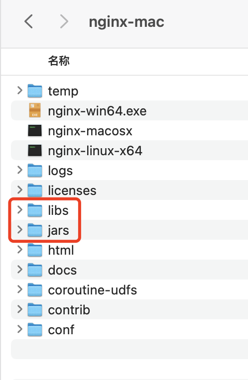 Java扩展Nginx之三：基础配置项_nginx怎么配置jvm内存-CSDN博客