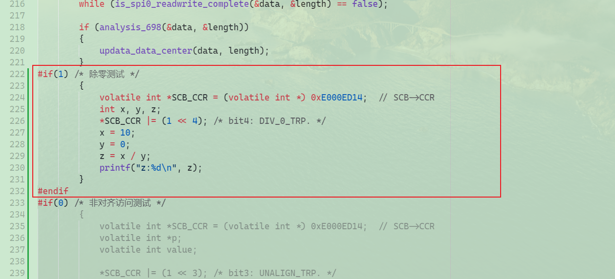 Cortex-M系列HardFault_Handler()最强分析“CmBacktrace”-CSDN博客