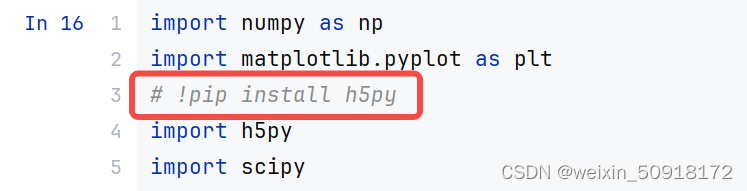 傻瓜式解决ModuleNotFoundError:No module named ‘h5py‘_modulenotfounderror: no module named 'h5py-CSDN博客