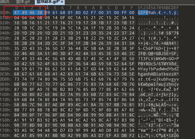 Buuctf Misc Bjdctf2020 鸡你太美 Csdn博客 