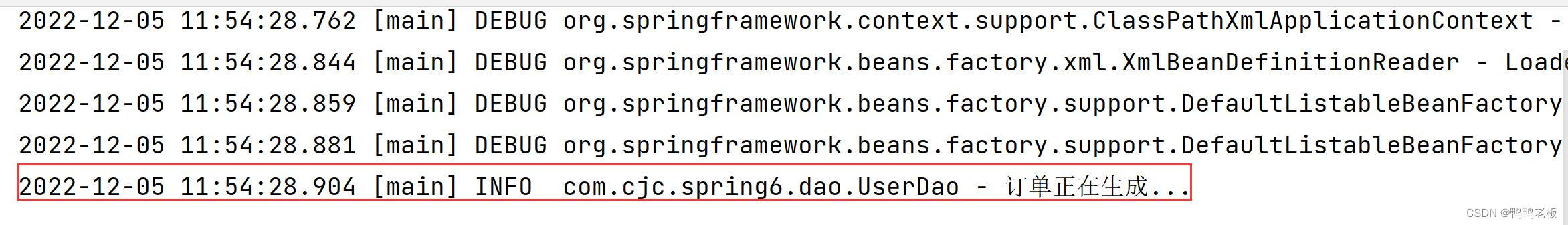 Java Spring6基于xml的自动装配spring基于xml的装配方式 Csdn博客 