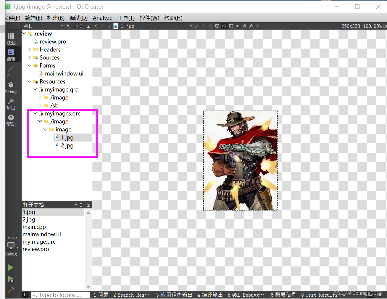 QT creator使用（五）：应用程序主窗口QMainWindow_qt main-CSDN博客