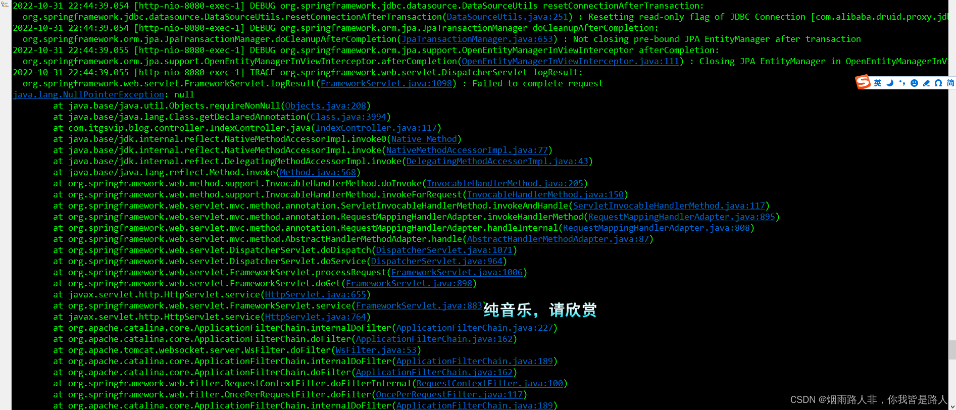 《笔记》 Springboot 整合 Logback 控制台程序无法打印异常信息springboot 没有打印error 日志 Csdn博客
