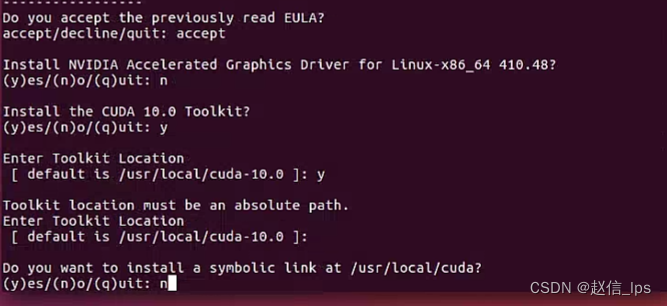 linux16.04多个cuda及cudnn配置_linux安装两个cuda-CSDN博客