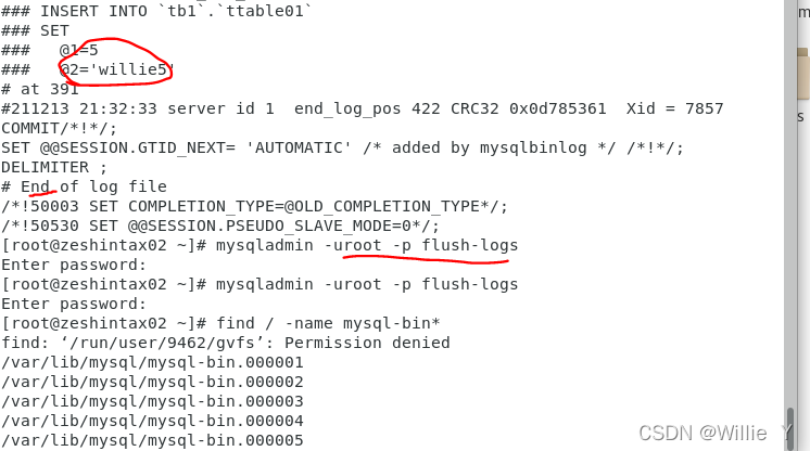 Linux下mysql数据库备份与恢复(全量增量)linux下备份mysql数据库willie Y的博客 Csdn博客