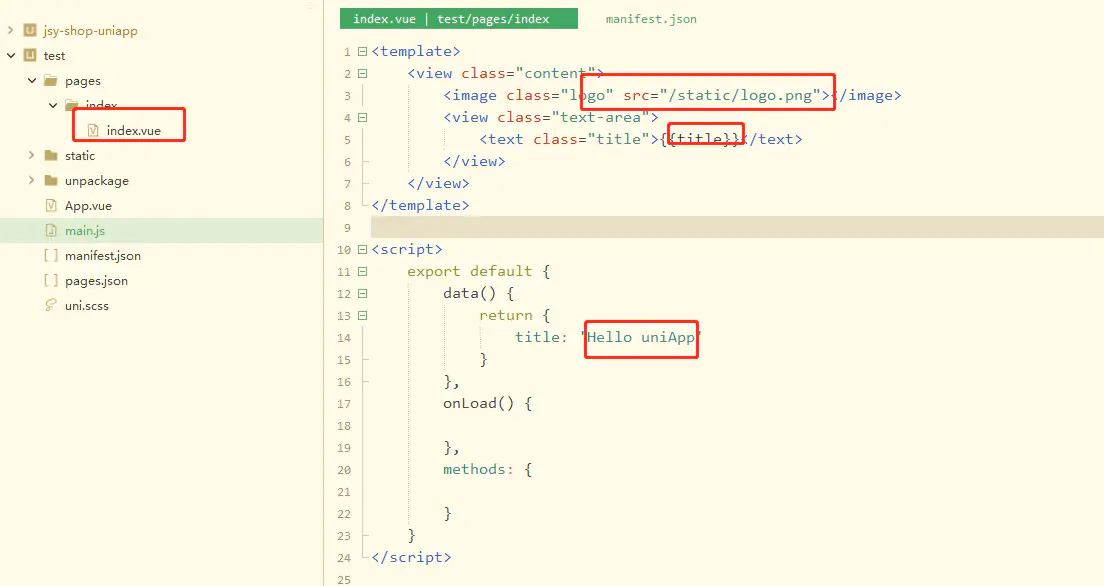 uni-app框架简介_uniapp项目经验简历介绍-CSDN博客