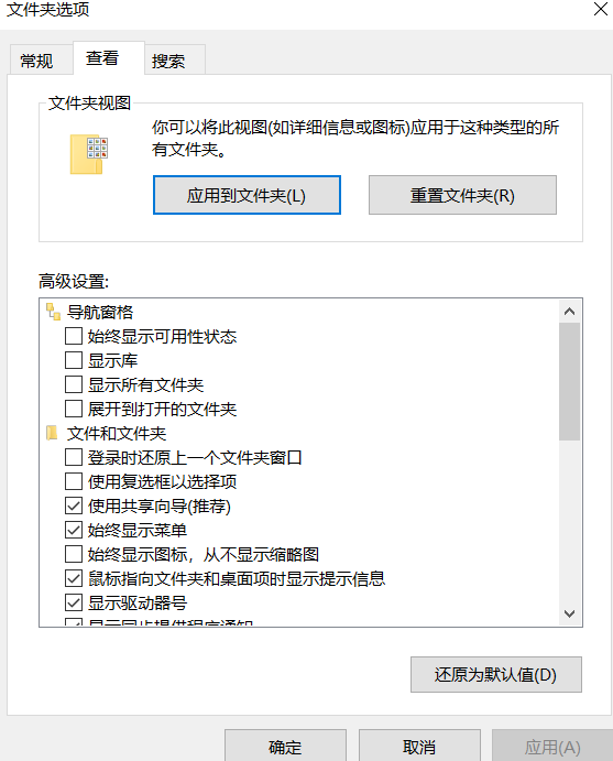 proteus8.9仿真闪退怎么解决？如何找到ProgramData？_proteus8.9闪退-CSDN博客