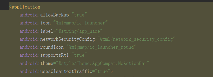 Android 去除顶部导航栏的几种方法、去除顶部时间和电量_安卓隐藏顶部时间-CSDN博客