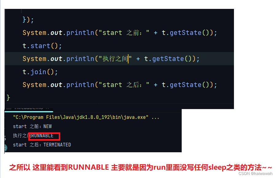 JAVA EE - 多线程初阶（2w字）_ee2w-CSDN博客