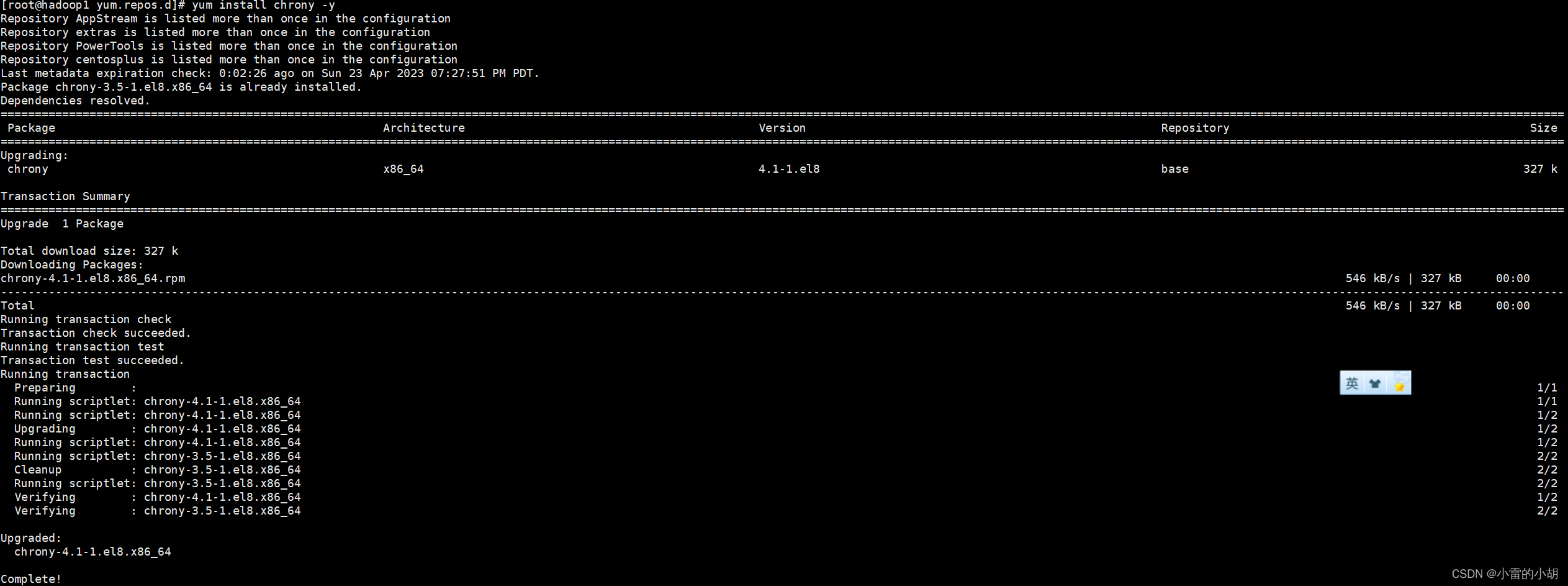 LINUX 出现 Failed to download metadata for repo ‘AppStream‘ 问题的解决方案_failed to download metadata ...