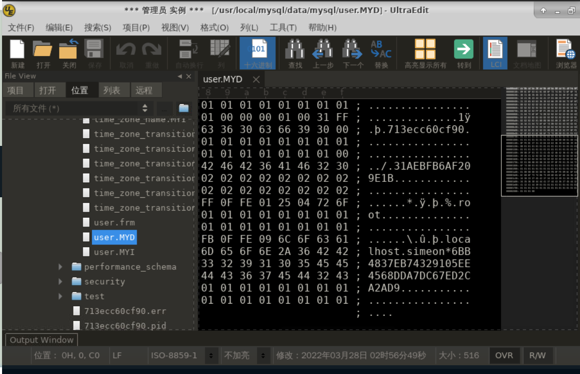 信息安全实验——口令破解技术从文件中提取用户 Simeon 的 Hash 值 Csdn博客