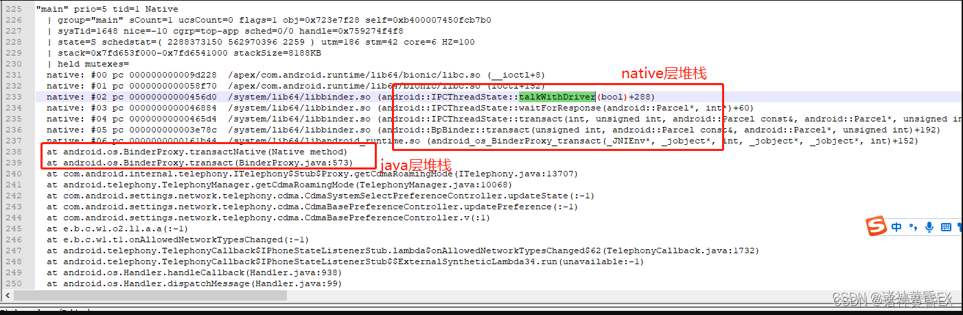 Android ANR & SWT_android swt-CSDN博客