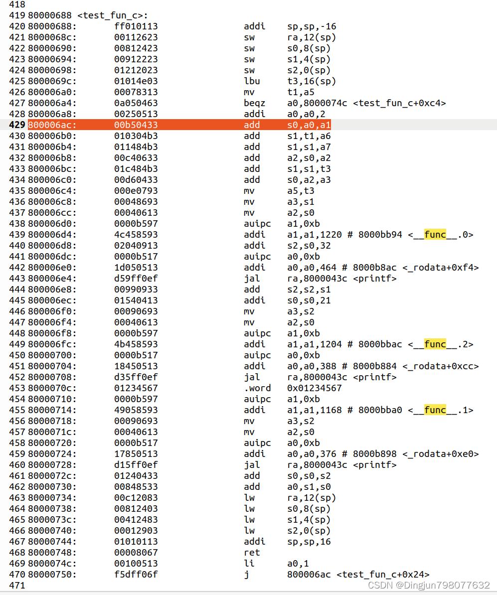 RISC-V架构异常处理与栈回溯（一）_freertos异常打印-CSDN博客