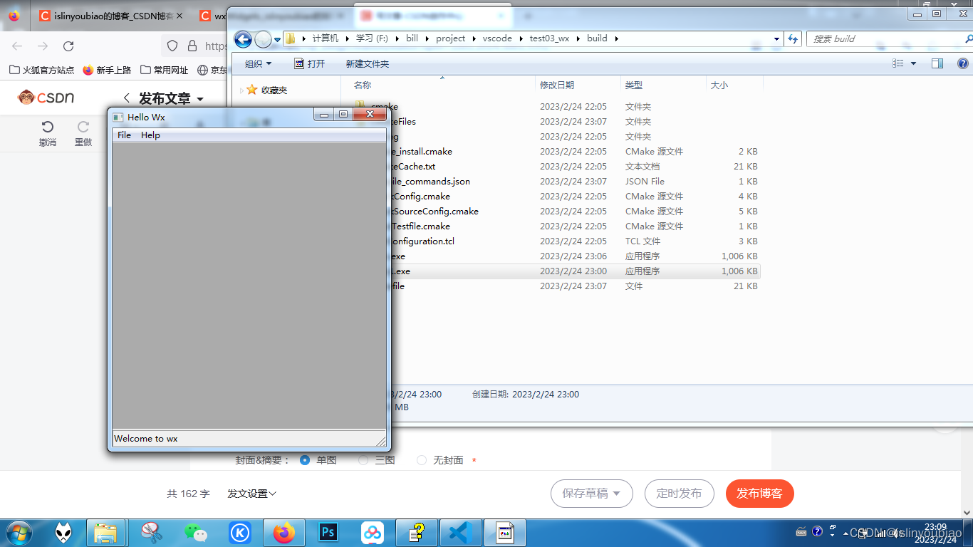 vscode cmake gcc wx win32 gui application or console_cmake wxwidgets-CSDN博客