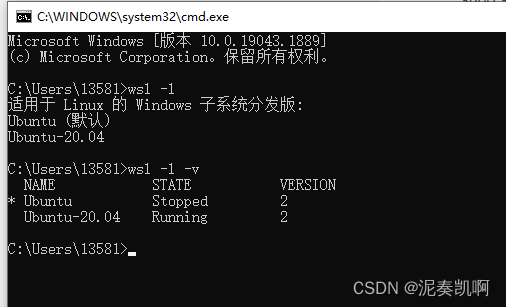 ruby2.7.2版本代码环境部署_ruby 2.7.2-CSDN博客
