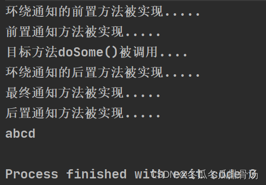 sping图片-CSDN博客