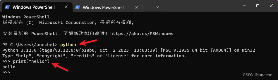 Python 基础知识 1(图文教程)在windows控制台命令提示符中输入 Python” 回车调出python的控制台输入要 Csdn博客