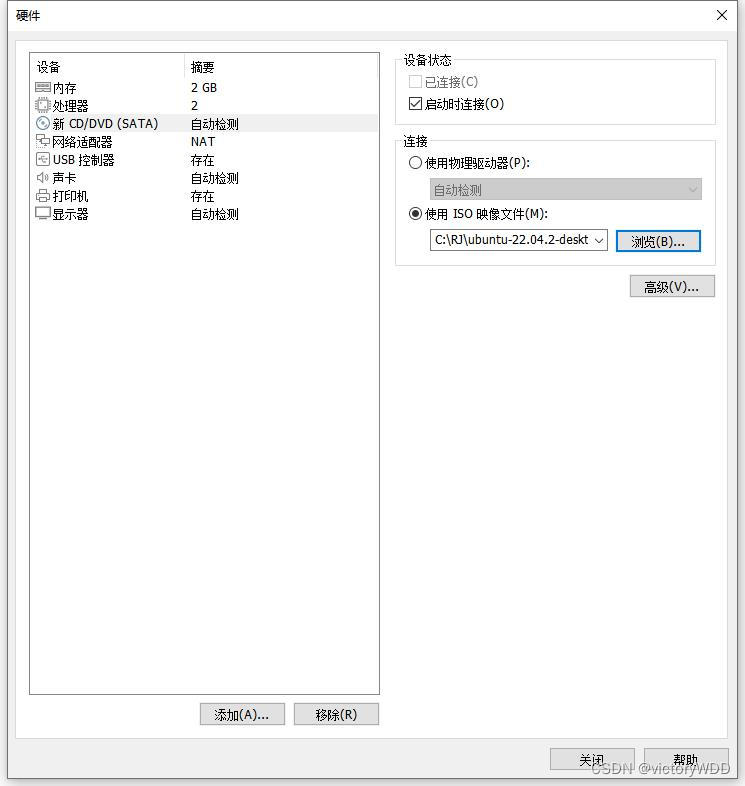 搭建STM3210E-EVAL移植uClinux环境_stm32 uclinux_victoryWDD的博客-CSDN博客