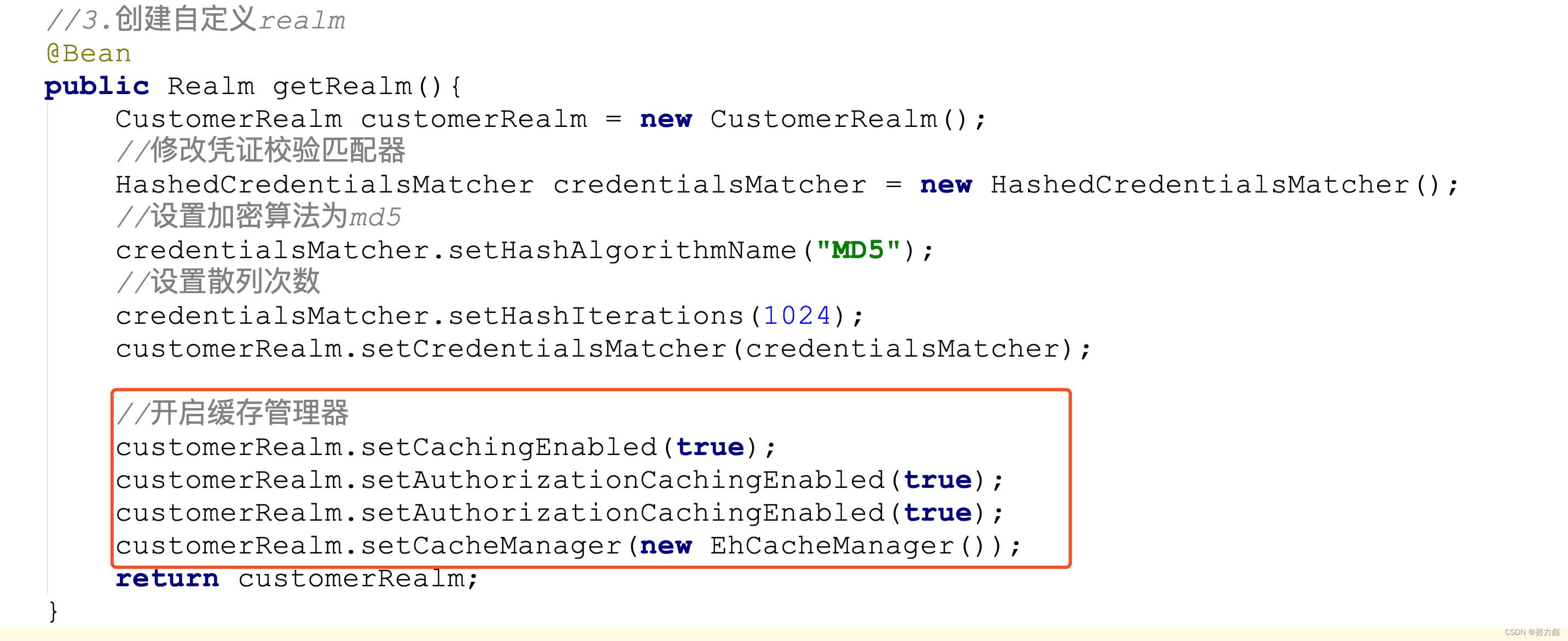 shiro实战教程_shiro利用工具-CSDN博客