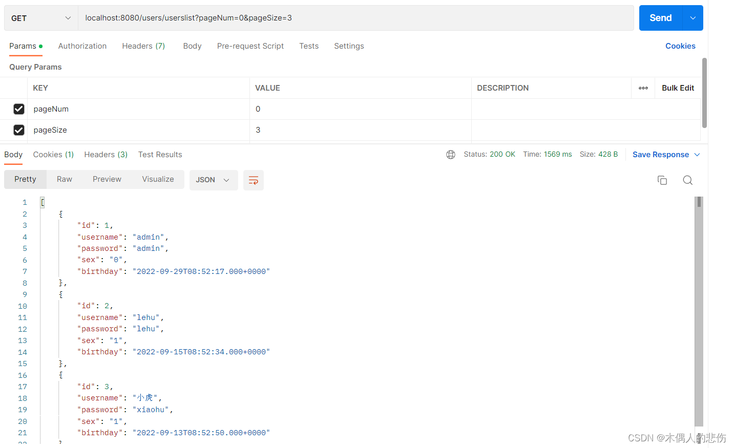springboot整合mybatis并使用分页插件pageHelper_mybatis的pagehelper分页插件 配置信息在yml文件里怎么写-CSDN博客