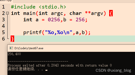 关于学习C语言中一些容易犯错的小知识点的整理集合_void fun(int *p1,int *p2,int *s)-CSDN博客