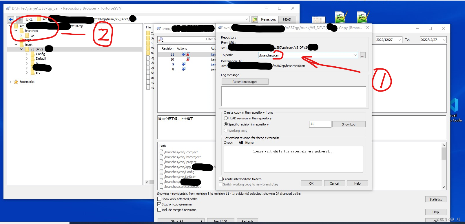 Windows10 用VisualSVN-Server和TortoiseSVN，管理代码版本_tortoisesvn版本要求-CSDN博客