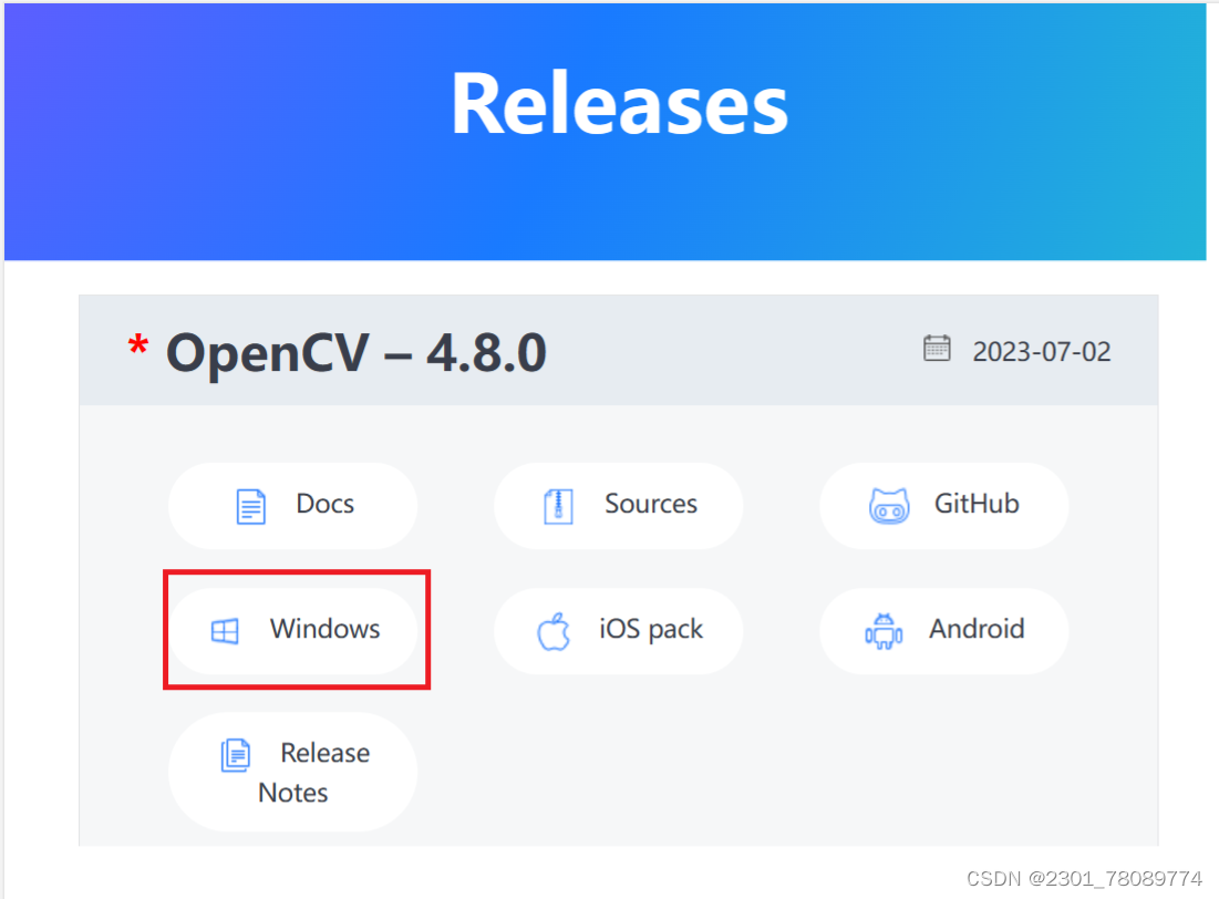 Win11 opencv4.8.0和opencv_contrib4.8.0安装-CSDN博客