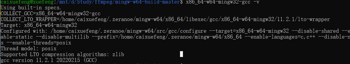 编译windows下使用的fdk-aac、x264及ffmpeg库_fdk-aac编译-CSDN博客