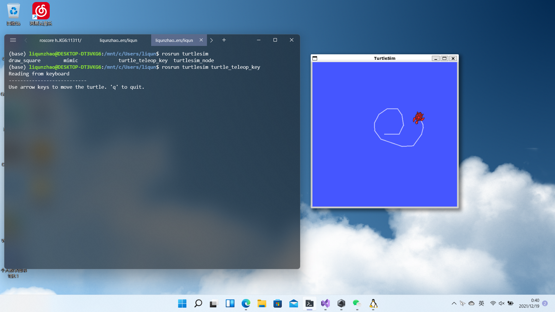 WIN11 WSL2安装ROS_win11安装ros-CSDN博客
