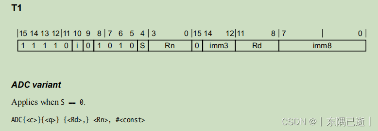 ARM编译工具指令模式切换_linux armv8l-CSDN博客