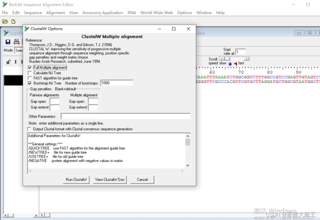 测序结果峰图分析&物种鉴定方法1.0_ab1文件怎么打开-CSDN博客