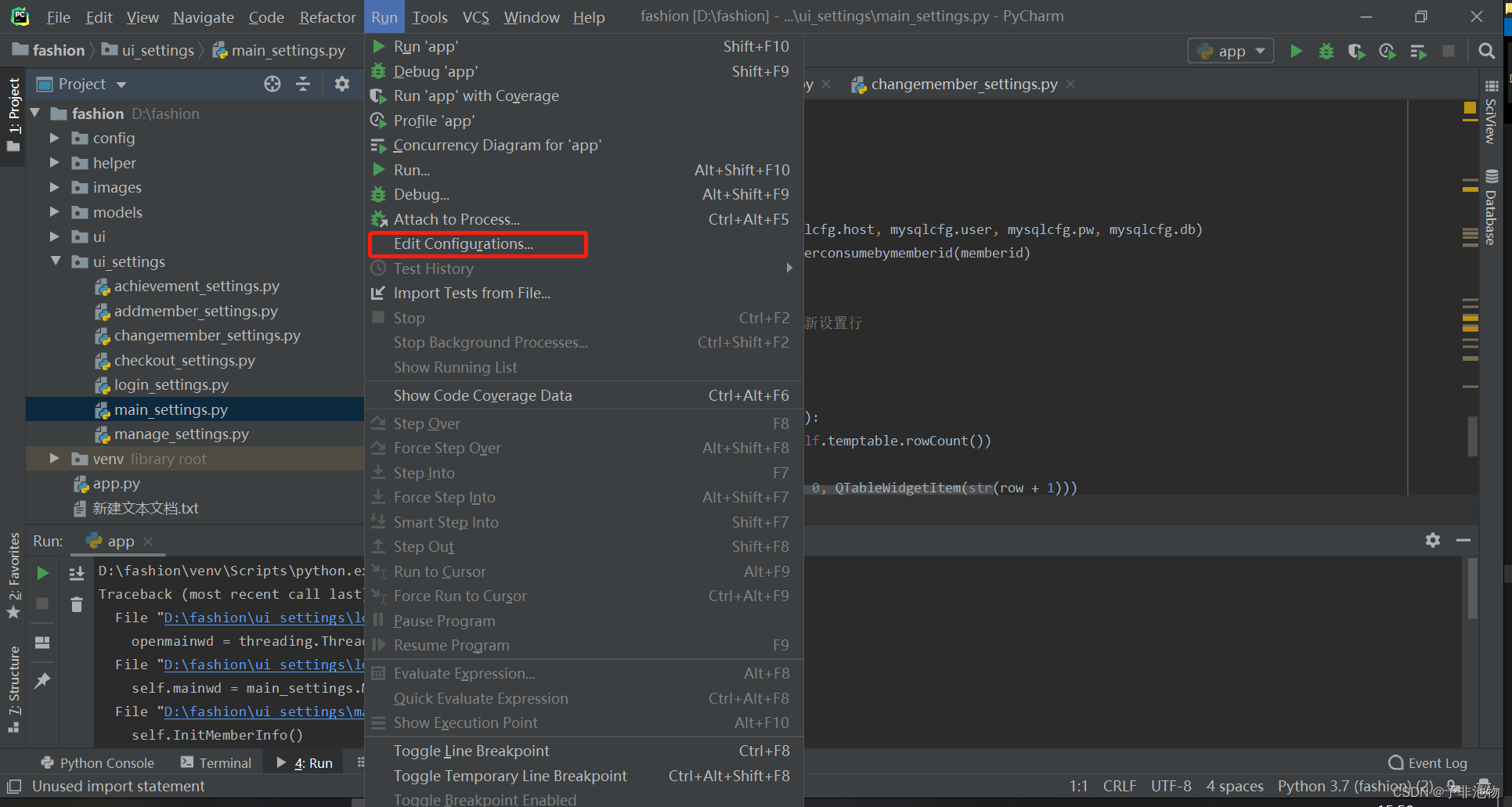 Process finished with exit code -1073740791 (0xC0000409)_予非池物的博客-CSDN博客