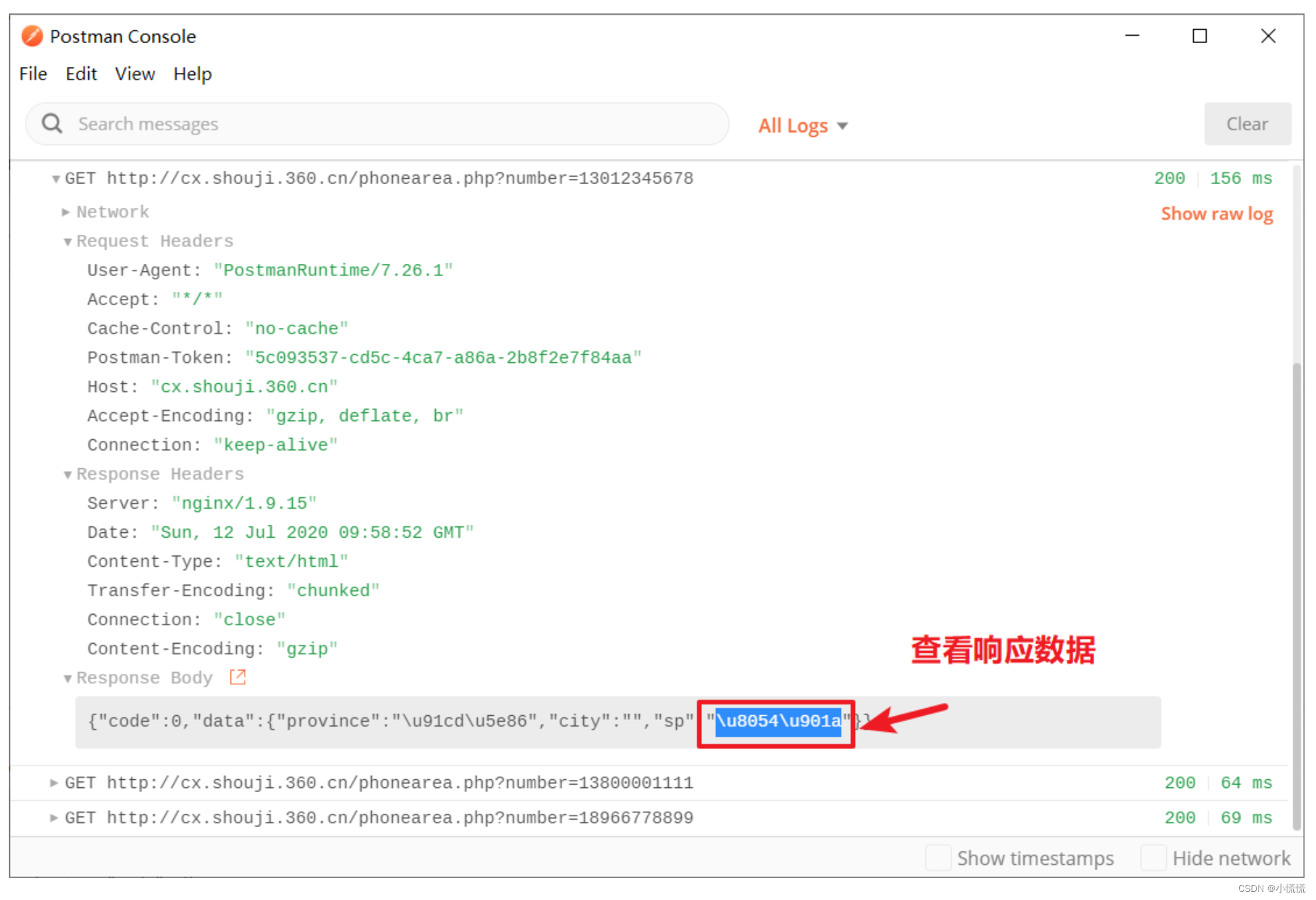 【接口测试 】Day4-Postman高级用法2（附项目实战）_ihrm项目地址-CSDN博客