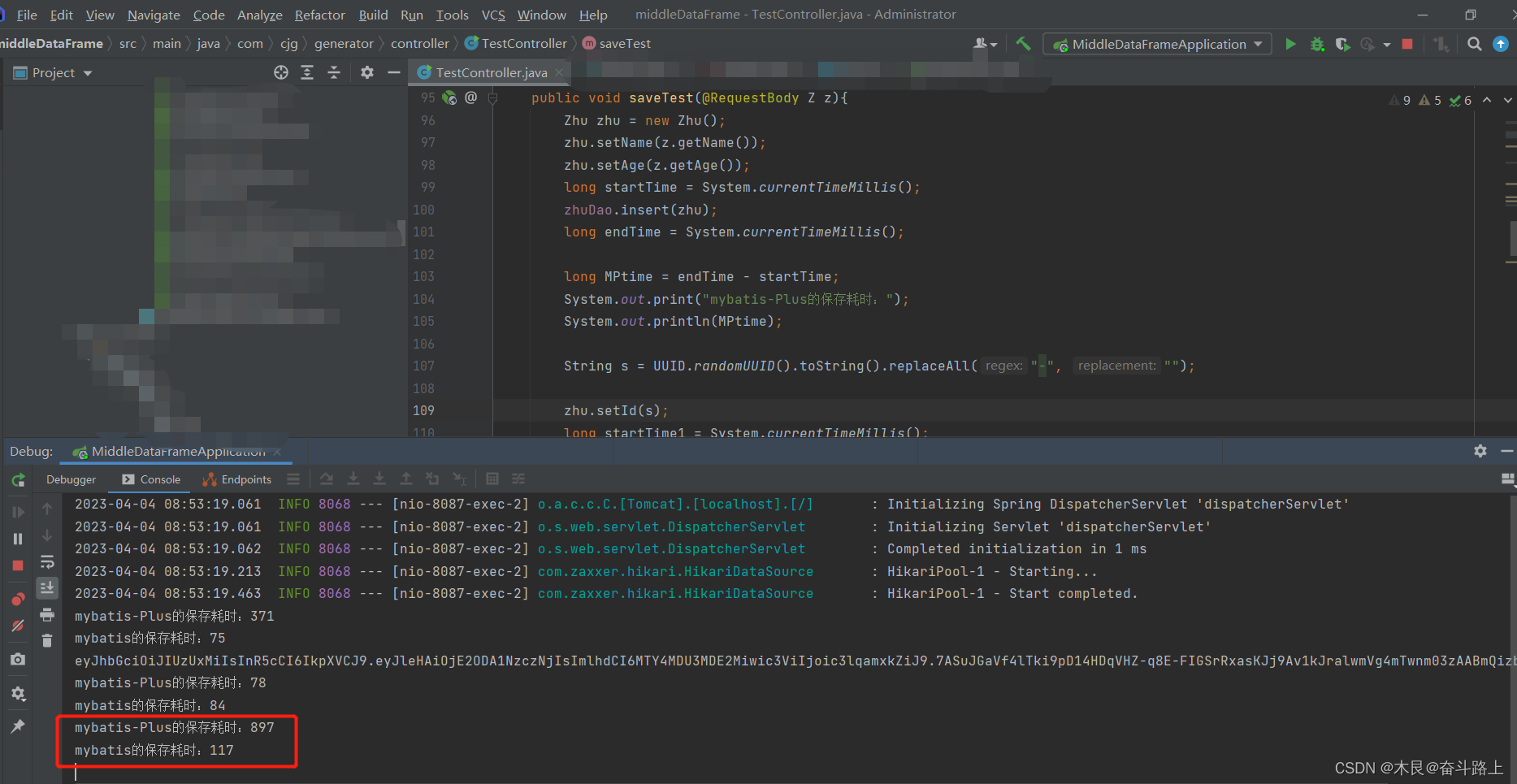 mybatis和mybatis-plus的效率测试_mybatis 与 mybatis-plus查询快慢-CSDN博客